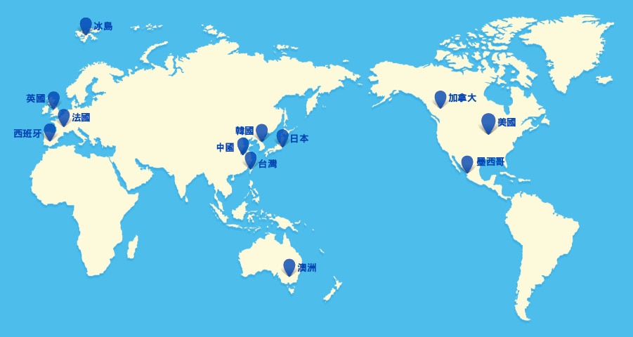 認識好市多 | Costco 好市多線上購物