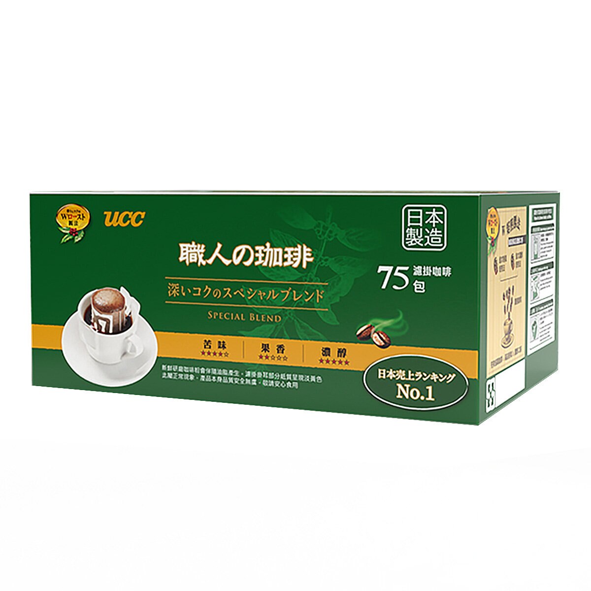 UCC 職人精選濾掛式咖啡 7公克 X 75入 | Costco 好市多