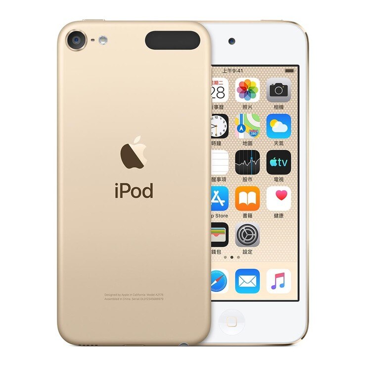 iPod touch 32GB - 金 | Costco 好市多線上購物
