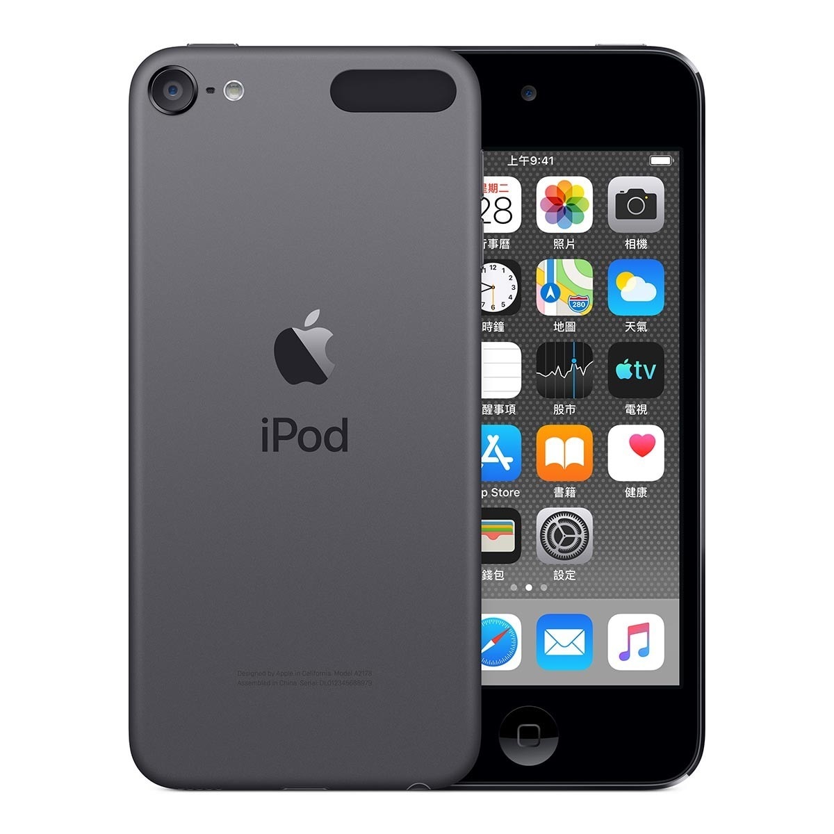 iPod touch 32GB 太空灰 | Costco 好市多