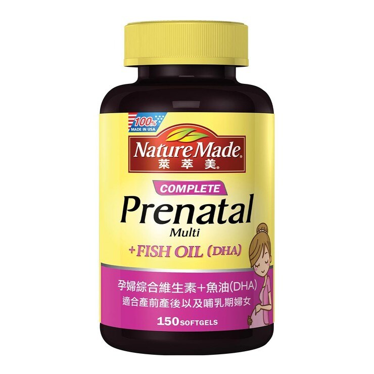 Nature Made 萊萃美 孕婦綜合維生素+魚油(DHA) 150顆 | Costco 好市多線上購物