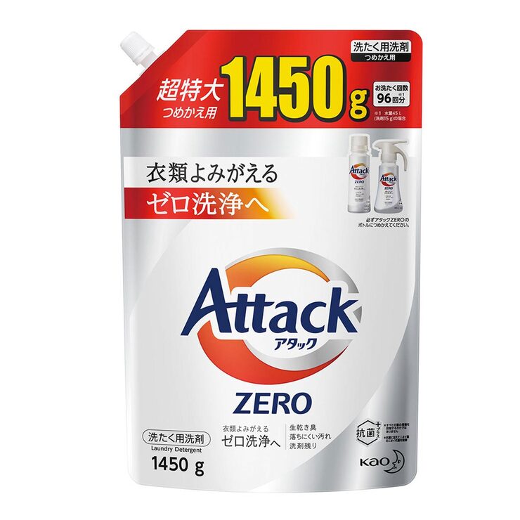 Attack Zero 噴槍型洗衣凝露 噴槍瓶 400公克 + 補充包 1450公克 X 2入 | Costco 好市多